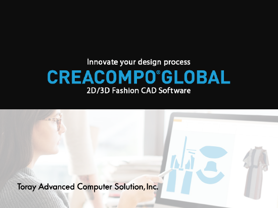 Integrated 2D/3D Fashion CAD Software｜Toray Advanced Computer Solution