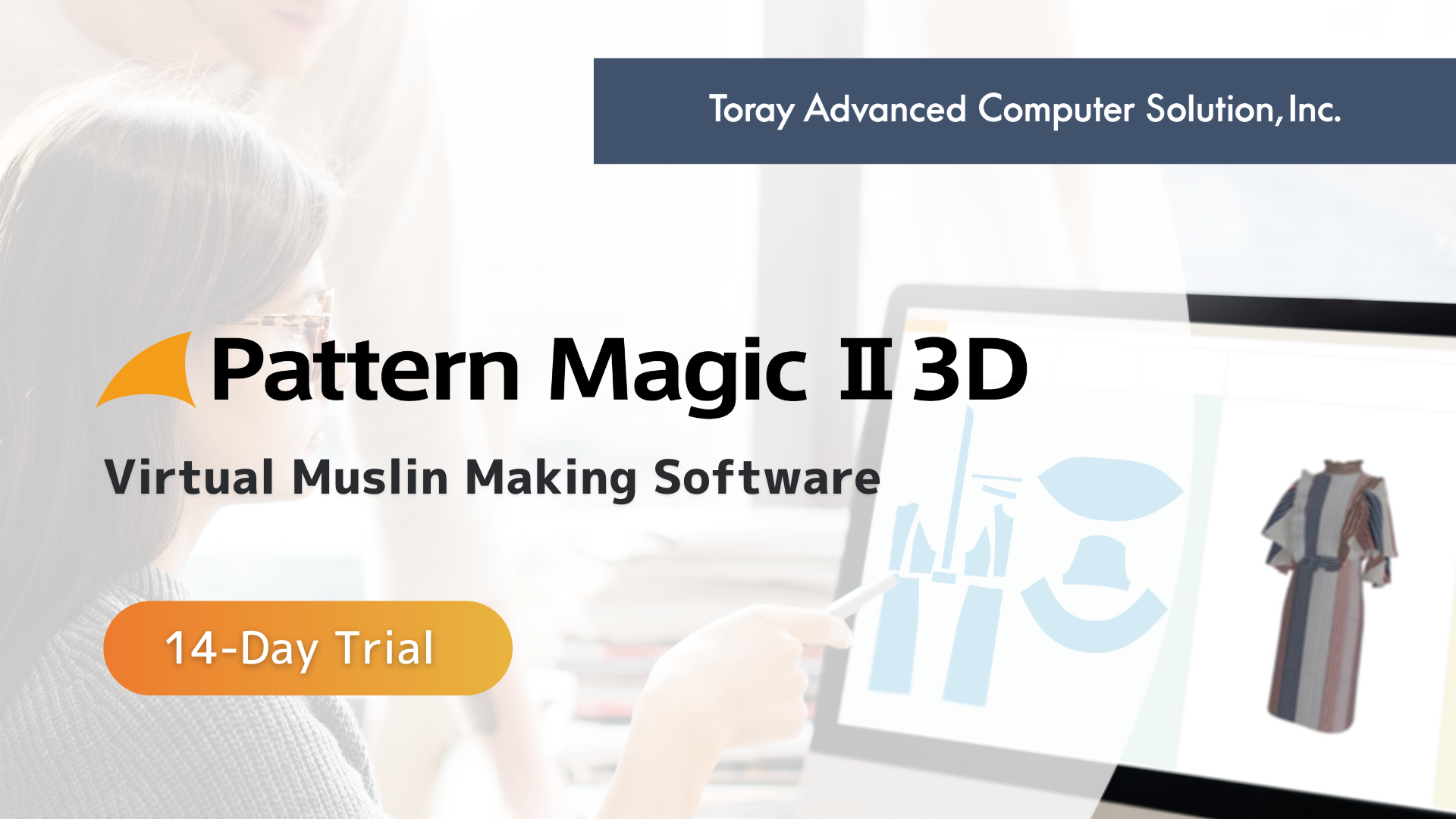 Get your 14-Day Trial of 'CREACOMPOⅡ'｜Toray Advanced Computer Solution