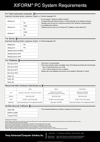 Form : PC System Requirements｜Toray Advanced Computer Solution