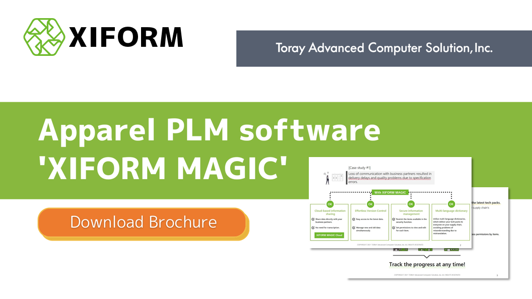 Form：Tech Pack Software ‘XIFORM’｜Toray Advanced Computer Solution