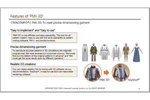 Form："PATTERN MAGICⅡ3D"｜Toray Advanced Computer Solution