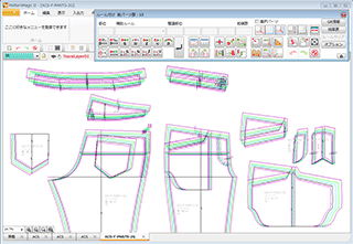 Toray Advanced Computer Solution